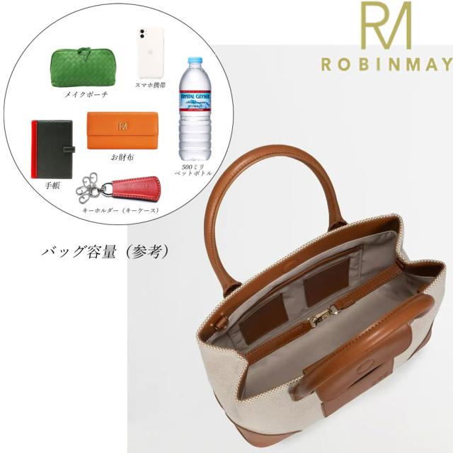 保証付 返品OK  正規品  2024 ROBINMAY ロビンメイ  WB082 レディース バイカラー リネンハンドバッグ スクエア型 麻 キャンバス ショルダー 大きめ ビーガンレザー ヴィーガン 人気 30代 40代 20代 SDGs サステナブル  小銭入れポーチ付 台湾 瑞?麻布手提包(L) トート型
