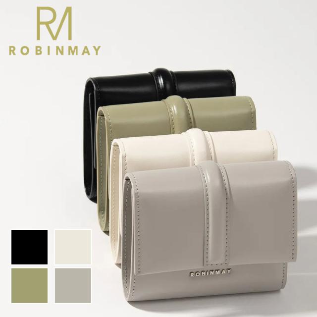 保証付 返品OK 正規品 2024 ROBINMAY ロビンメイ WL063 餘漫真皮短夾 レディース RMロゴ 本革レザー 三つ折り 折りたたみ財布 ウォレット ベーシック シンプル カード入れ さいふ 春夏秋冬 牛革 レザー 人気 30代 40代 20代 旅行 台湾 コンパクト クラシック 財布 記念日