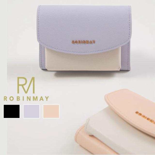 保証付 返品OK 正規品 2024 ROBINMAY ロビンメイ WL066 夏洛特真皮?夾零錢包 レディース バイカラー 二つ折り財布 春夏秋冬 レザー 人気 SDGs サステナブル 台湾 20代 30代 40代 50代 60代 ナイロン 本革 大人 プレゼント ミニ財布 小さめ クラシカル ポップ ロゴ