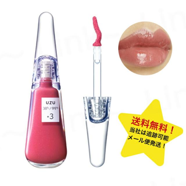 UZU リップトリートメント +3 フローフシ ウズ 38℃/99°F LIP TREATMENT +3 PINK リップ 6g 0.21oz Made in japan 低刺激 無香料 日本 ...