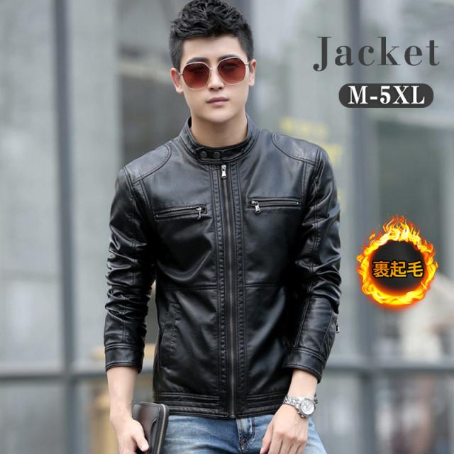 革ジャン メンズ レザージャケット レザーコート ライダースジャケット テーラード 着痩せ 革 開襟 紳士服 アメカジ アウター