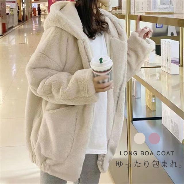 フェイクファーコート ファーコート レデイース 毛皮コート ジャケット ミドル丈 ボアコートフォックス 防寒防風 長袖 アウター