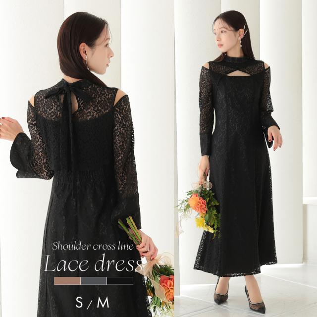 結婚式 お呼ばれ ドレス パーティードレス マキシ丈 総レース ワンピース 袖あり ベルスリーブ フォーマルワンピース 二の腕カバー 華奢見せ パーティー 二次会 成人式 同窓会 謝恩会 発表会 オールシーズン おしゃれ 20代 30代 40代 50代