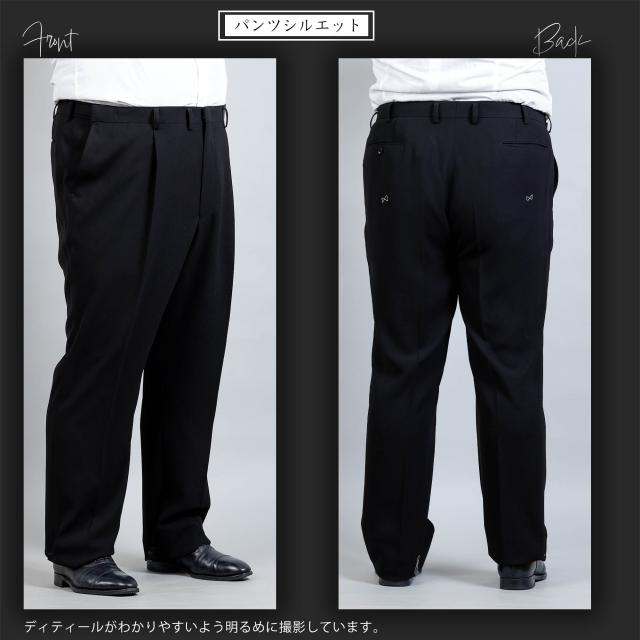 中国高級 人民服 中山服 上下スーツ（上衣＋ズボン）・黒色 外ポケット