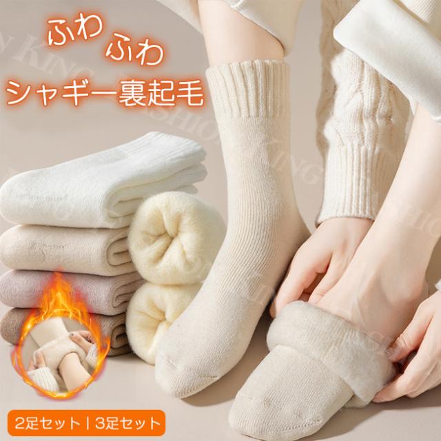 アウター ロングコート レディース 秋冬 秋新作 冬 チェスターコート ロング 冬 おしゃれ ロングコート ビッグコート アウター コート ブラック 黒 オーバーサイズ ゆったり ゆったりシルエット ダブルブレスト クリスマスプレゼント