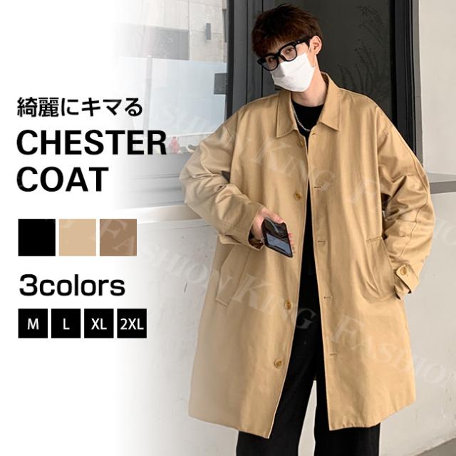 アーバンリサーチ サニーレーベル（URBAN RESEARCH SonnyLabel