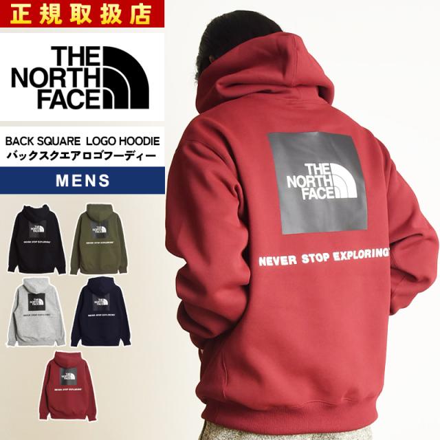 大人気 国内正規品 ザ・ノース・フェイス ノースフェイス THE NORTH FACE バックスクエアロゴフーディ BACK SQUARE LOGO FOODIE メンズ パーカー NT62230 キャンプ アウトドア フェス