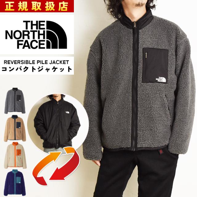 ザ・ノース・フェイス ノースフェイス THE NORTH FACE リバーシブル エクストリームパイルジャケット NP72333　メンズ レディース フリースジャケット ナイロンパーカー 撥水 防水 アウトドア フェス【gs2】