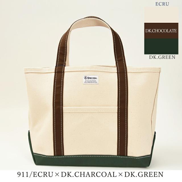 オーシバル オーチバル ORCIVAL キャンバストートバッグ（大）マザーズバッグ 大きめ レディース メンズ バッグ かばん カバン 鞄 #RC-7042-903/916/917/918/923/924/911/950/920
