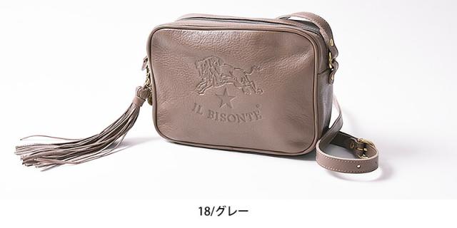 国内正規取扱店【即日発送】(イルビゾンテ 鞄) IL BISONTE レザー