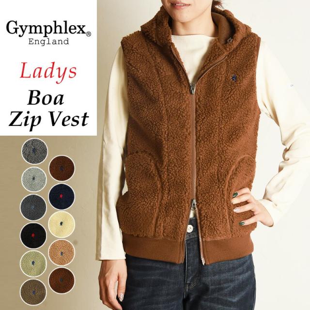 2022-2023秋冬新作 ジムフレックス Gymphlex ダブルジップ ボア パーカー ボアベスト レディース フード付きベスト もこもこ J-0855PL