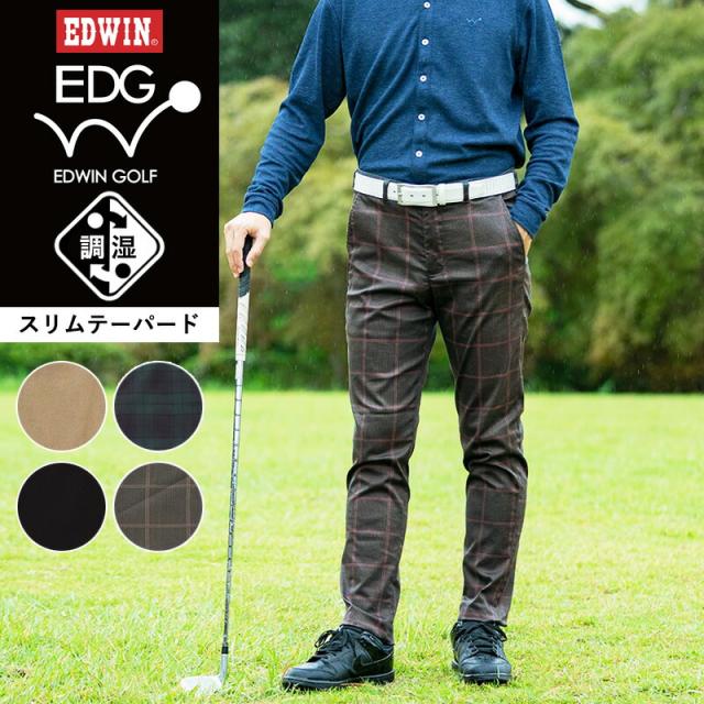 EDWIN GOLF エドウィンゴルフ 調湿 スリムテーパード ストレッチ 全天候 ゴルフパンツ パンツ メンズ