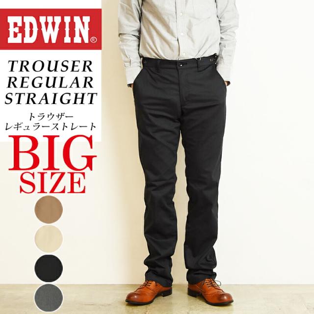 【セール／20%OFF】 定番 EDWIN エドウィン ビッグサイズ 大人のふだん着 ノータック アジャスター ストレッチトラウザー レギュラーストレート パンツ メンズ チノパン スラックス ズボン カラーパンツ K10503