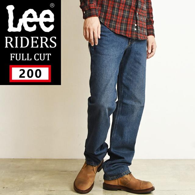 裾上げ無料 Lee リー アメリカンスタンダード 200 フルカットジーンズ ゆったりめのストレート メンズ デニムパンツ 定番 AMERICAN STANDARD 02000【gs0】