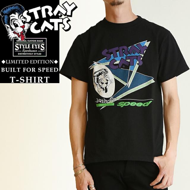 【公式】【SALE／20%OFF】 Stray Cats x Style Eye ストレイキャッツ× スタイルアイズ ロック Tシャツ リミテッドエディション BUILT FOR SPEED 半袖 メンズ SUN SURF サンサーフ 人気 SE78300【ss】28
