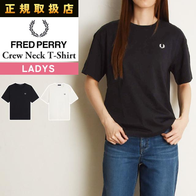 2025春夏新作 フレッドペリー FRED PERRY クルーネック 半袖 Tシャツ コットン 綿100％ カットソー レディース ブランド Crew Neck S/S T-Shirte S M L XL G1142