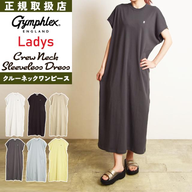 2025春夏新作 ジムフレックス Gymphlex クルーネック スリーブレス プルオーバー ワンピース カットソー 刺繍 ロゴ レディース 無地 フレンチスリーブ ショートスリーブ 半袖 人気 GY-C0325FLK
