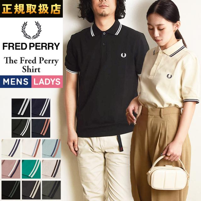 2025春夏新作 フレッドペリー FRED PERRY ポロシャツ 半袖 ツイン ティップド フレペリ シャツ 鹿の子 メンズ レディース ブランド ギフト プレゼント 父の日 S M L XL Twin Tipped Polo M3600