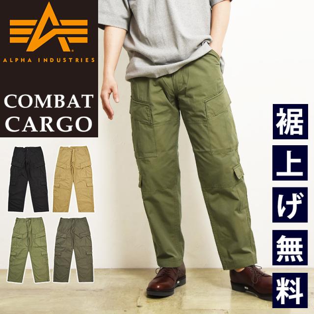 【セール／10%OFF】アルファインダストリーズ ALPHA INDUSTRIES COMBAT カーゴパンツ コットン リップストップ メンズ 男性 紳士 ミリタリー テーパード ゆったり ACU SALE TB1058