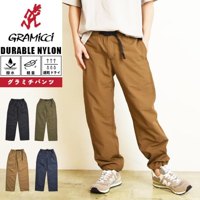 グラミチ GRAMICCI ナイロングラミチパンツ クライミングパンツ キャンプ アウトドア NYLON GRAMICCI PANT GMP4-SJP03 日本限定