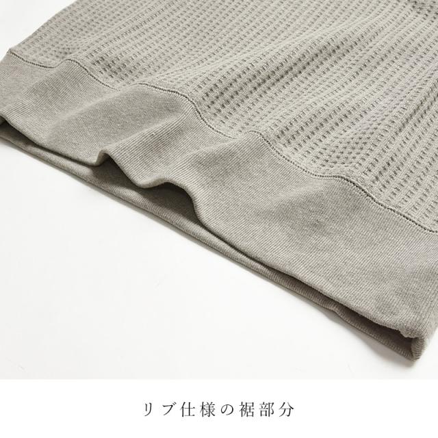 ジェーイーモーガン J.E.MORGAN ビッグワッフル ヘンリーネック ワッフル 無地 ヘビーウェイト カットソー 長袖 長袖カットソー ロンT スウェット メンズ 厚手 JC187-52K