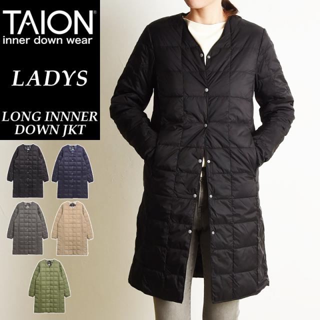 TAION タイオン インナーダウン ジャケット ロング Vネック ボタン レディース ロングコート ダウンコート ライトダウン 軽量 防寒 暖 あたたかい ウォームビズ スナップボタン TAION-W101L【gs0】