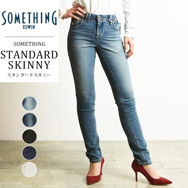 定番 サムシング SOMETHING ANN スタンダード スキニー デニムパンツ レディース ジーンズ ジーパン ハイパワーストレッチ アン SKY36