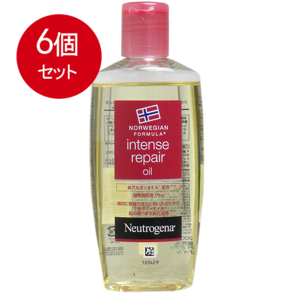 6個まとめ買い  ジョンソン・エンド・ジョンソン  ニュートロジーナ ノルウェーフォーミュラ インテンスリペア ボディオイル 200mL送料無料 × 6個セット