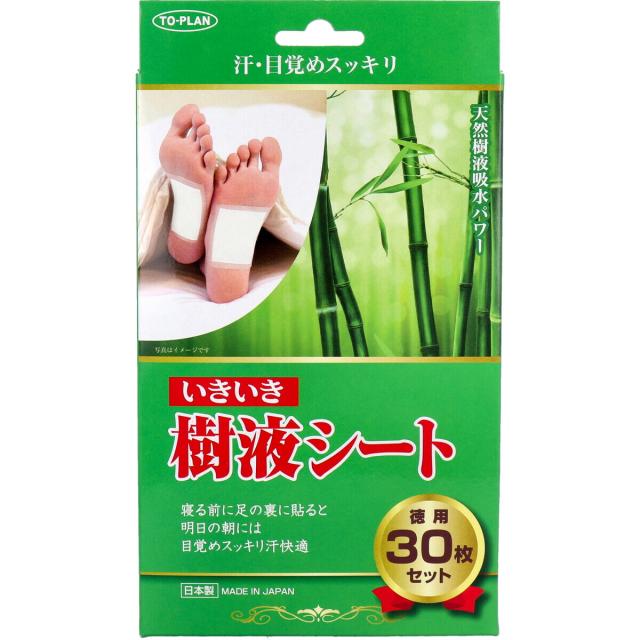 【5個まとめ買い】 NEW　いきいき樹液シート　徳用30枚セット送料無料 × 5個セット