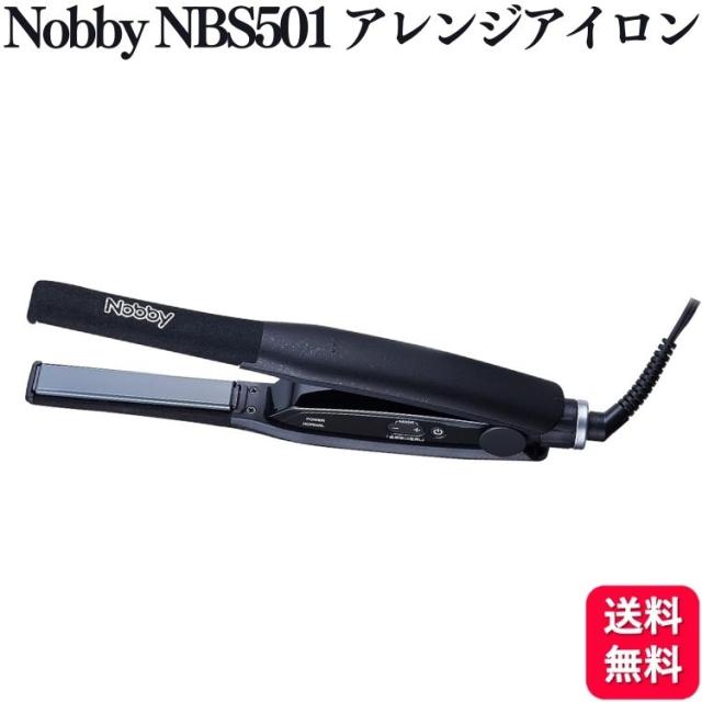 テスコム nobby NBS501 プロ用 ヘアアイロンの通販はau PAY マーケット - くらし応援本舗 au payマーケット店（くらしドラッグ） | au PAY マーケット－通販サイト