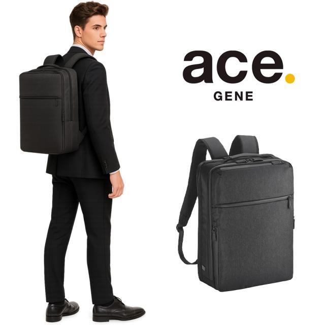 【ace.】68294 ガジェダブル ヘザー2 リュック 19-23L バックパック かばん カバン 鞄 バッグ シンプル エース ブラック エキスパンダブル 使いやすい お出かけ 普段使い 日常 ビジネス 通勤 通学 ユニセックス