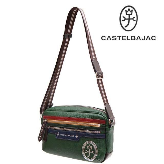 【正規取扱店】【CASTELBAJAC】[ヨットシリーズ] 028191 ショルダーバッグ カ ステルバジャック Yacht Series ヨット シリーズ
