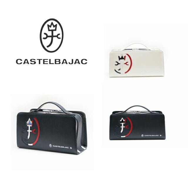 【正規取扱店】【CASTELBAJAC】[カルネシリーズ] 032212 カステルバジャック カルネ Wファスナーレザーメンズバッグ バッグ カバン 日本製レザー メンズ レディース バジャック ゴルフ おしゃれ 人気 限定ギフト プレゼント
