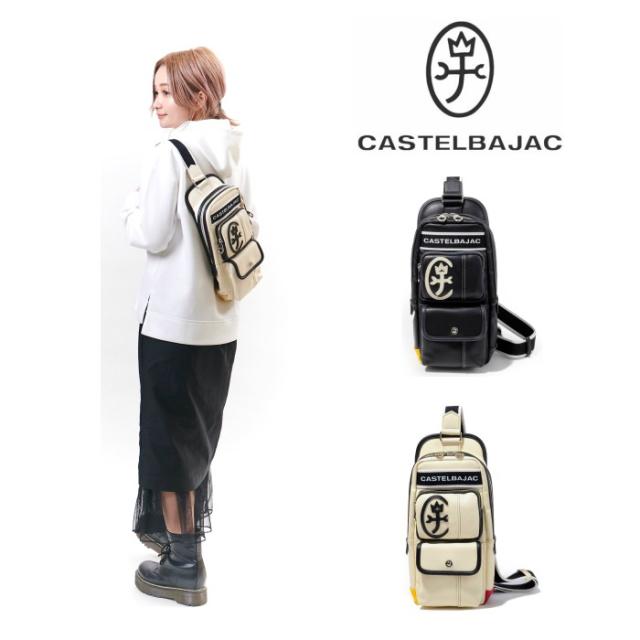 【正規取扱店】【CASTELBAJAC】[ドミネシリーズ] 024911 カステルバジャック ドミネ ワンショルダーバッグ 斜め掛け ボディバッグ バッグ 鞄 メンズ レディース バジャック ゴルフ おしゃれ 人気
