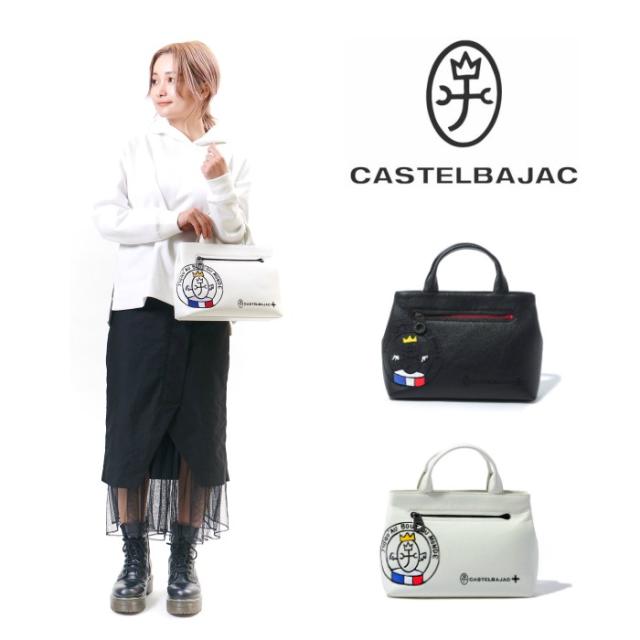 【正規取扱店】【CASTELBAJAC】[リンクシリーズ] 030511 カステルバジャック リンク ドライビングトート トート バッグ 牛革 メンズ レディース ユニセックス バジャック ゴルフ おしゃれ 人気
