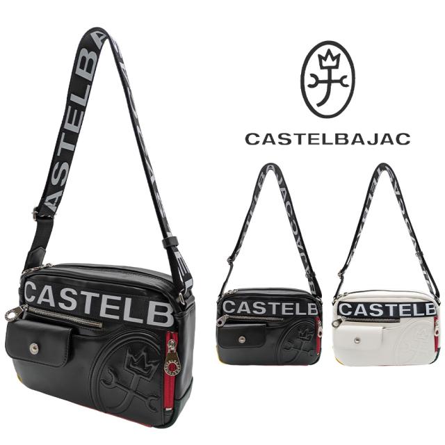 【正規取扱店】【CASTELBAJAC】[ダルトンシリーズ] 026132 横型ショルダーバッグ 斜め掛け かばん カバン 鞄 バッグ シンプル カステルバジャック ブラック ホワイト 使いやすい お出かけ 普段使い おしゃれ ギフト プレゼント