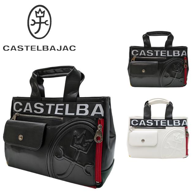 【正規取扱店】【CASTELBAJAC】[ダルトンシリーズ] 026531 ドライビングトートバッグ 手持ち かばん カバン 鞄 バッグ シンプル カステルバジャック ブラック ホワイト 使いやすい お出かけ 普段使い おしゃれ ギフト プレゼント