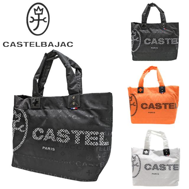 【正規取扱店】【CASTELBAJAC】[パセシリーズ] 031522 トートバッグ B4 手持ち かばん カバン 鞄 バッグ シンプル カステルバジャック ブラック オレンジ ホワイト 使いやすい お出かけ 普段使い おしゃれ ギフト プレゼント