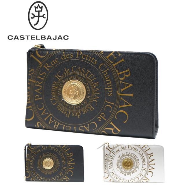 【正規取扱店】【CASTELBAJAC】[プルトンシリーズ] 077223 クラッチバッグ プルトン 鞄 クラッチ カステルバジャック ブランド ブラック ホワイト おしゃれ かっこいい 使いやすい 父の日 プレゼント 誕生日 ギフト