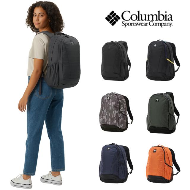 【Columbia】PU8709 パナシーア 30L バックパック メンズ レディース ブランド 通勤 通学 アウトドア 軽量 撥水 プレゼント ギフト