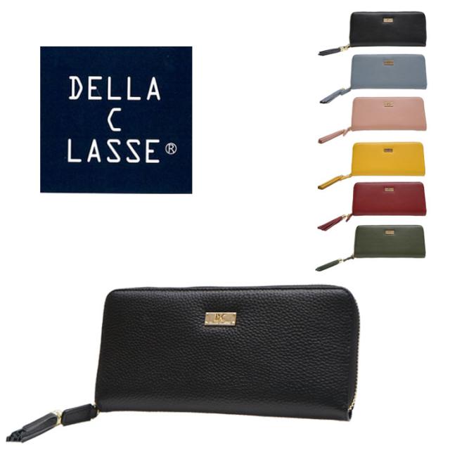 【SNSで話題のレザーケアクリームプレゼント中！】【DELLA C LASSE】デラクラッセ xh-1005 長財布 シュリンク型押し ラウンドファスナー 革財布 本革 牛革 タッセル カードポケット プレート ブラック ギフト プレゼント 贈り物 collonil コロニル