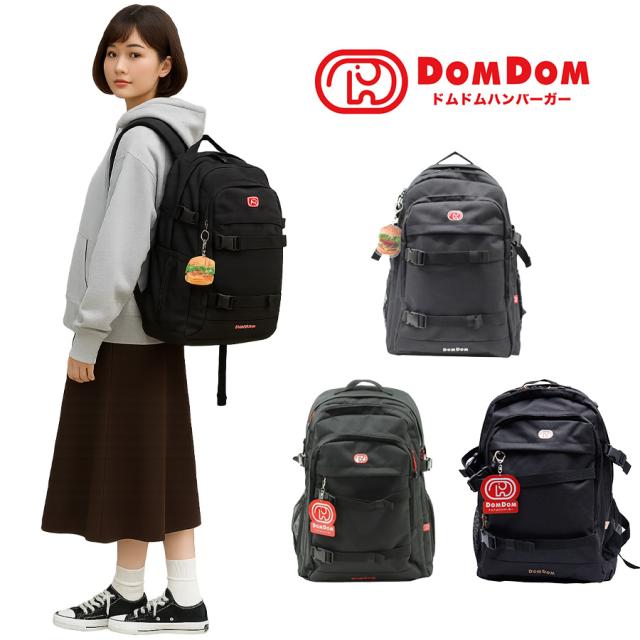 【ポイント10倍】DOMDOM　DAYPACKーB　DM002　ドムドム　デイパック　バックパック　リュックサック　リュック　三層式　普段使い　アウトドア　旅行　通勤　通学　おしゃれ　可愛い　どむぞう　ドムドムバーガー　ノベルティ　正規品