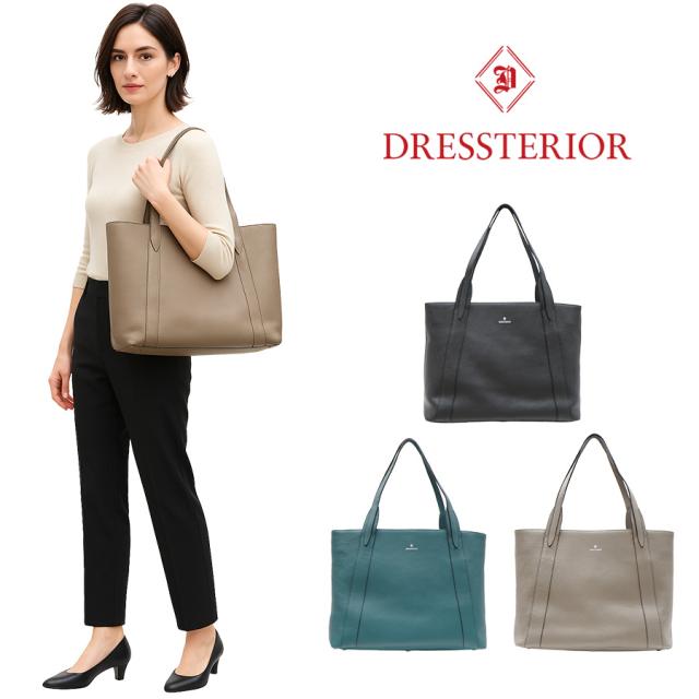 【DORESSTERIOR】861712 レザートートA4 キャバリア 鞄 トート ドレステリア ブランド ブラック グリーン トープ レディース おしゃれ かわいい エレガント 使いやすい 母の日 プレゼント 誕生日 ギフト 贈り物 お誕生日