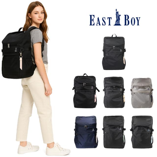 【EAST BOYオリジナルノベルティ付】EASTBOY イーストボーイ プランタン リュックサック EBA44 30L デイパック バックパック 大容量