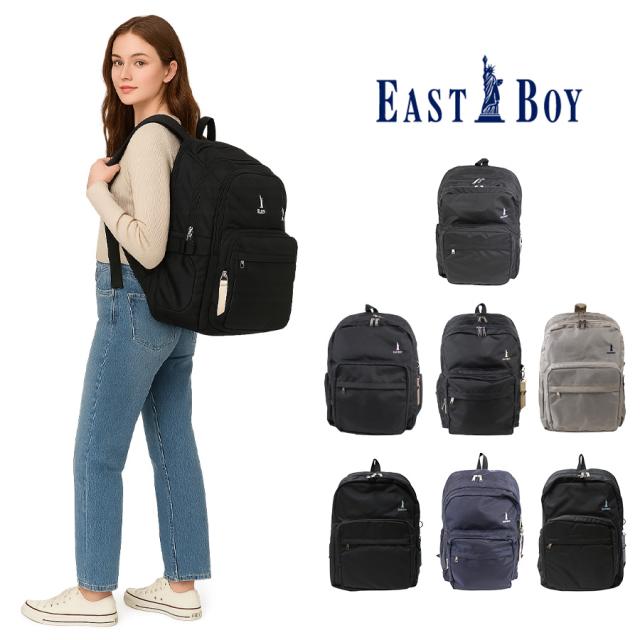 【EASTBOYオリジナルノベルティ付】EASTBOY イーストボーイ リュックサック EBA68 デイパック バックパック スクバ スクールリュック