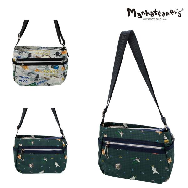 【Manhattaners】71-8020 マンハッタナーズ ライトトラベル ショルダーバッグ 斜め掛け レディース 使いやすい シンプル かわいい プレゼント ギフト グレー