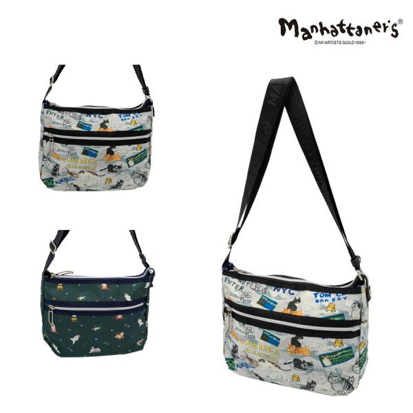 【Manhattaners】71-8021 マンハッタナーズ ライトトラベル ショルダーバッグ 斜め掛け レディース 使いやすい シンプル かわいい プレゼント ギフト グレー