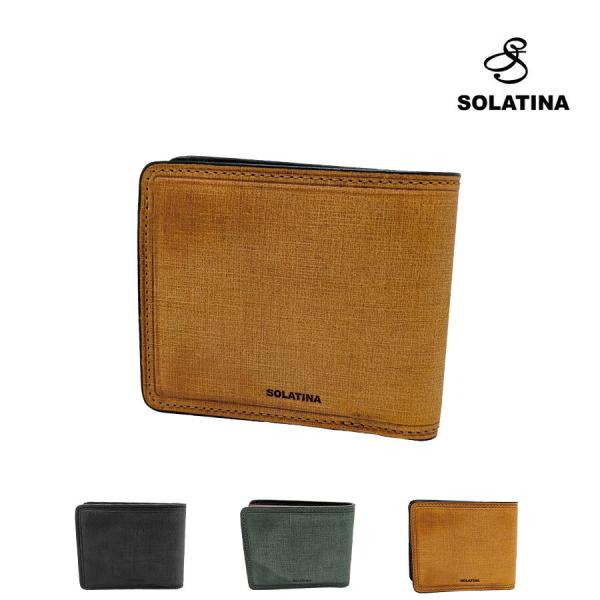 SOLATINA sw-70013 二つ折り財布 財布 さいふ サイフ ウォレット 普段使い 使いやすい 牛革 レザー イタリアンレザー メンズ プレゼント ギフト ブラック