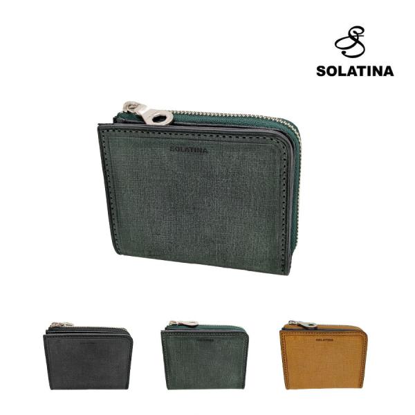 SOLATINA sw-70018 二つ折り財布 財布 さいふ サイフ ウォレット 普段使い 使いやすい 牛革 レザー イタリアンレザー メンズ プレゼント ギフト ブラック