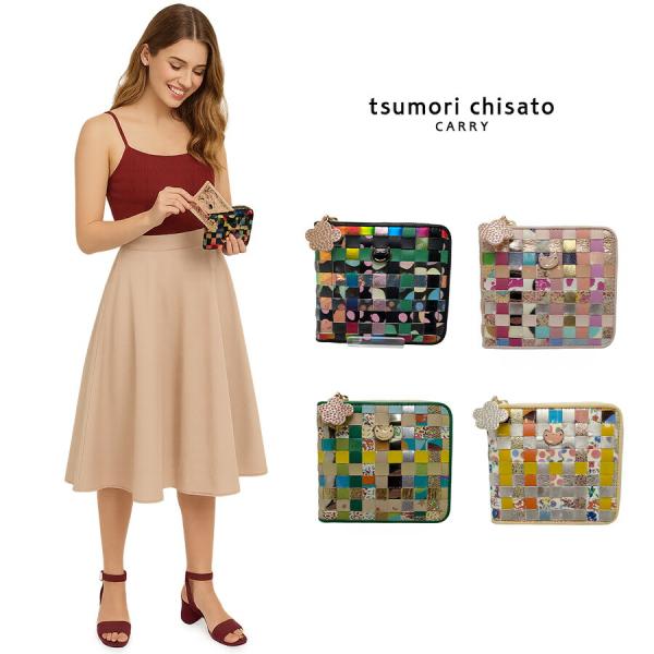 tsumorichisatoCARRY 57644 エポネコメッシュ 二つ折り財布 折り財布 ウォレット コンパクト レディース プレゼント ギフト 母の日 日本製 一粒万倍 猫 ブラック